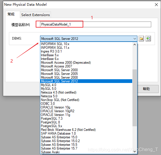 PowerDesigner数据库导出成PDM文件(基于SqlServer 2012) - 中英文客户端_powerdesigner导出pdm文件-CSDN博客