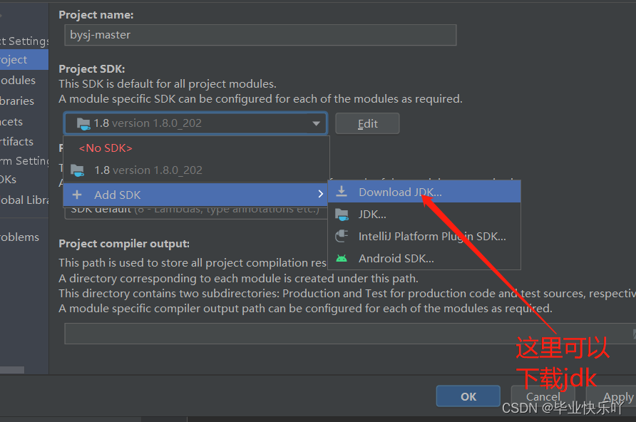基于java的学生成绩在线管理系统设计与实现源代码数据库部署文档部署视频学生成绩管理系统idea代码源 Csdn博客
