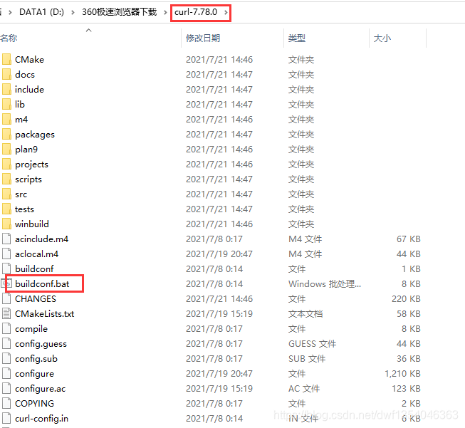 windows+vs2019+debug+x64配置libcurl类，发起http/https的post/get请求，加用户鉴权 ...