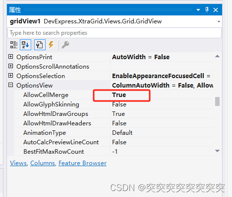 View中的CellMerge未执行_c# girdview allowcellmerge 没有效果-CSDN博客