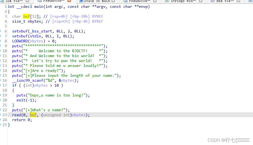 [BJDCTF 2020]babystack2.0 CTF-PWN-CSDN博客