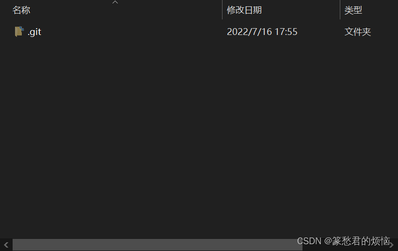 Git简单使用_git log --pretty=online-CSDN博客