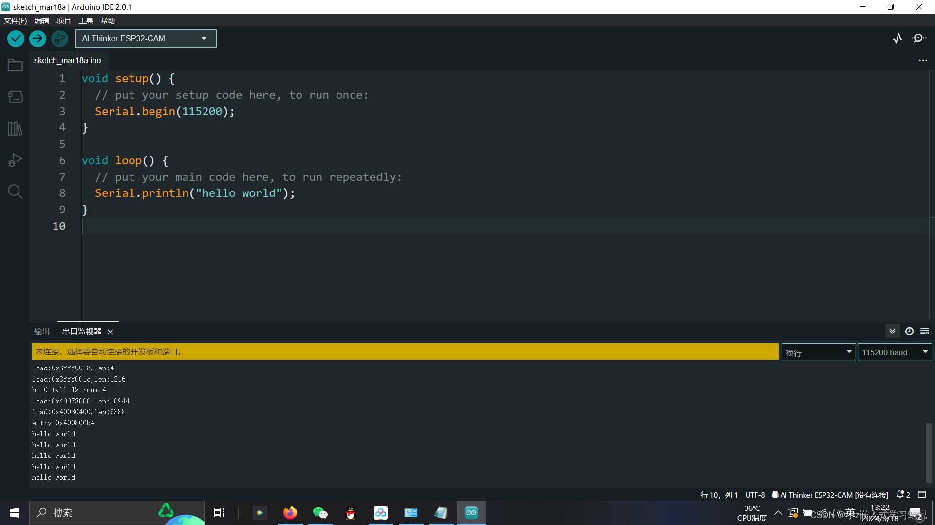 A fatal error occurred: Failed to connect to ESP32: Invalid head of packet (0x68)-CSDN博客