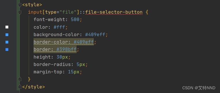 自定义＜input type=“file“＞上传按钮样式_