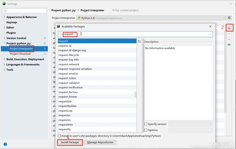 Pycharm中使用request和Pytest进行接口测试的方法_pycharm接口测试-CSDN博客
