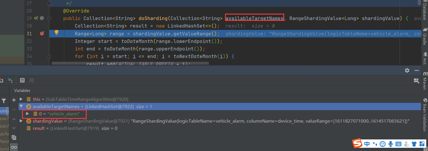 springboot结合MybatisPlus使用sharding-jdbc分库分表_springboot mybatisplus shardingjdbc-CSDN博客