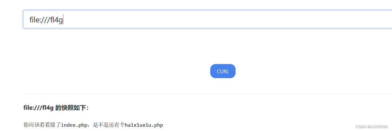 NSSCTF中的web_webftp2011-CSDN博客