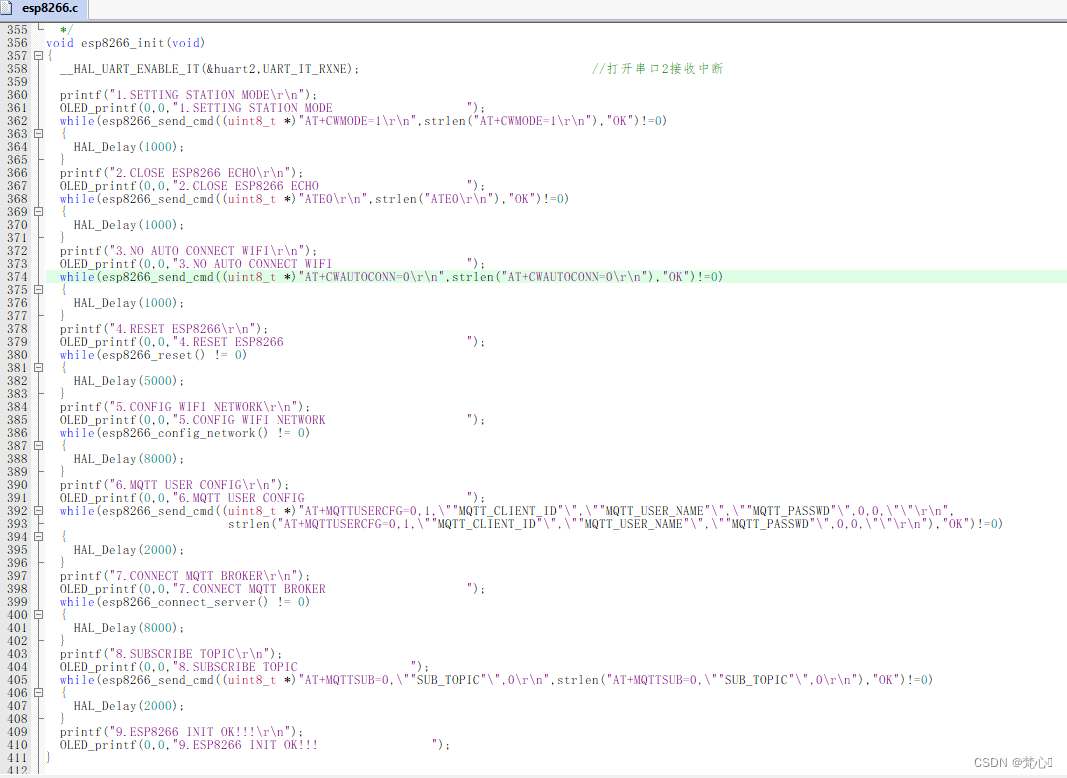 关于stm32控制esp8266链接阿里云时遇到的一些问题_at+mqttconn返回error-CSDN博客