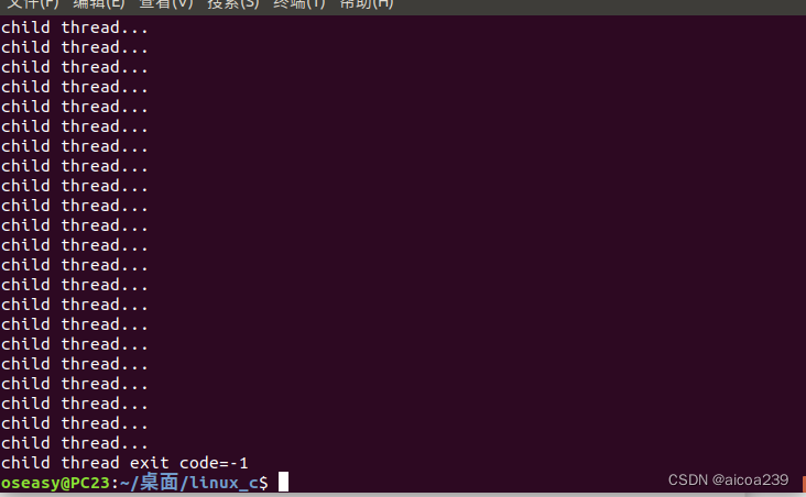Linux编程基础 ：线程_linux 下使用pthread创建线程,线程之前切换满的原因,怎么修改-CSDN博客