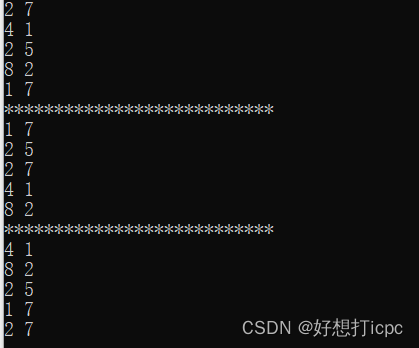 C++中使用pair进行排序的方法,-CSDN博客
