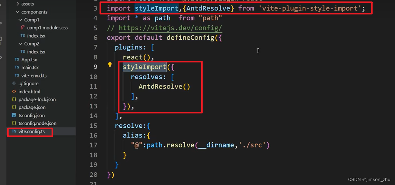 八)react项目实战记录:配置antd样式的自动按需引入react Ant Design 自动导入 Csdn博客
