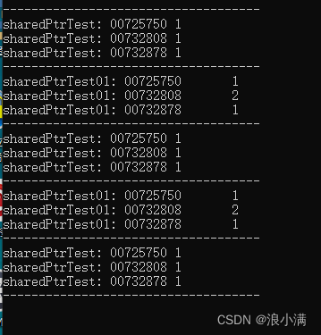 std::shared_ptr作为函数形参，通过值传递、引用传递的问题解答_const std::shared &-CSDN博客