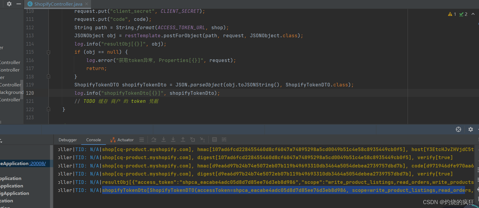 shopify 应用对接电商示例_shopify api文档-CSDN博客