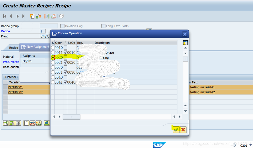 SAP PP C201使用ECR创建Recipe主数据_sap master recipe怎么下载report-CSDN博客