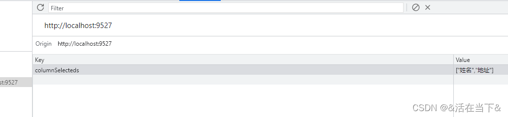 Element ui Table组件动态控制列的显示隐藏_elementui el-table自定义switch开关控制显示隐藏列-CSDN博客