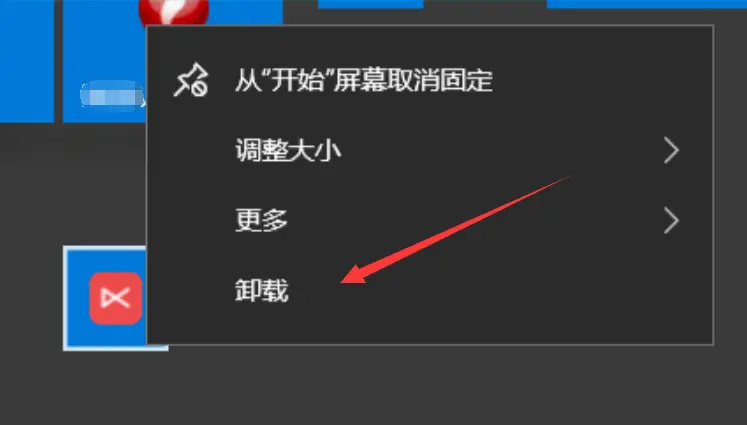 hid.dll丢失怎么办？hid.dll丢失解决步骤分享-CSDN博客