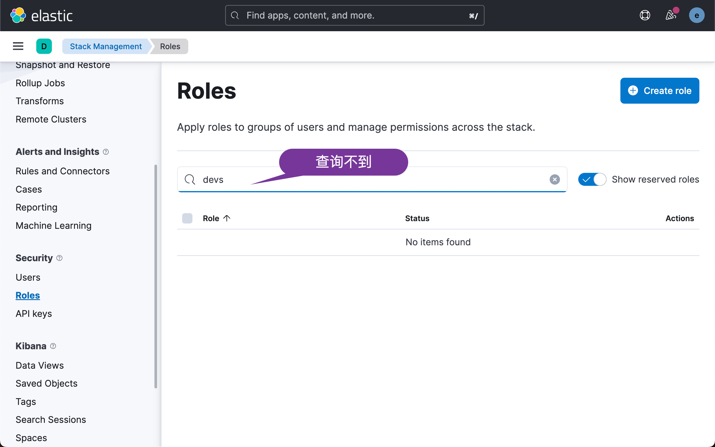 Elasticsearch：基于文件的用户认证-CSDN博客