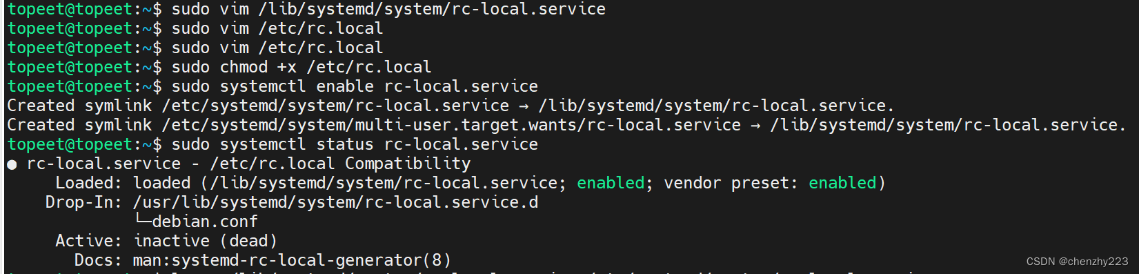 RK3588开机检测无IP自动重启网络服务脚本-CSDN博客