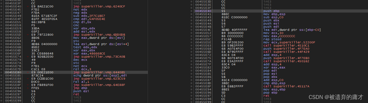 VMP3.5 脱壳--查找OEP_vmp脱壳-CSDN博客