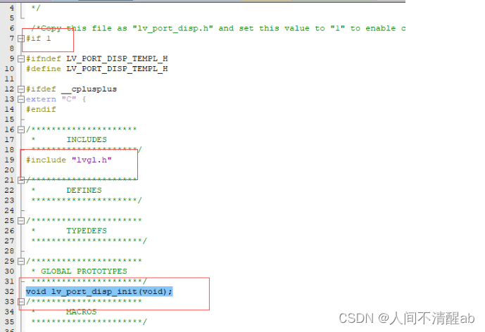 STM32移植 freeRTos+LVGL_freertos lvgl-CSDN博客