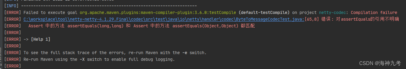 踩坑篇-Netty4.1源码本地IDEA编译_netty源码4.1.98-CSDN博客