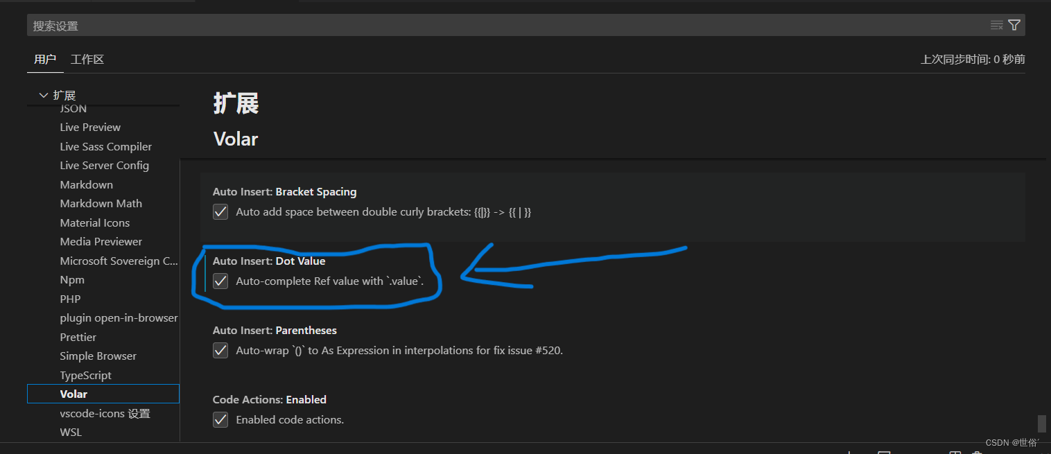 学习Vue3的第二天_setup lang="ts-CSDN博客