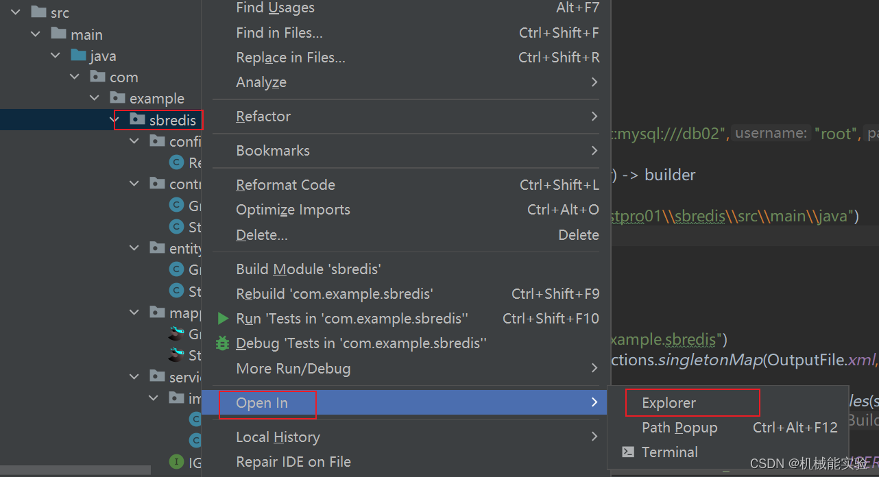 redis-2 Redis的使用连接 java 以及 缓存_java redisclient.connectpubsub-CSDN博客