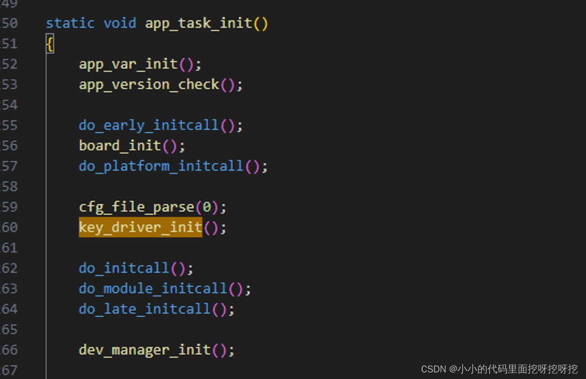 杰理701N可视化SDK之按键的配置和代码浅析_杰理sdk-CSDN博客