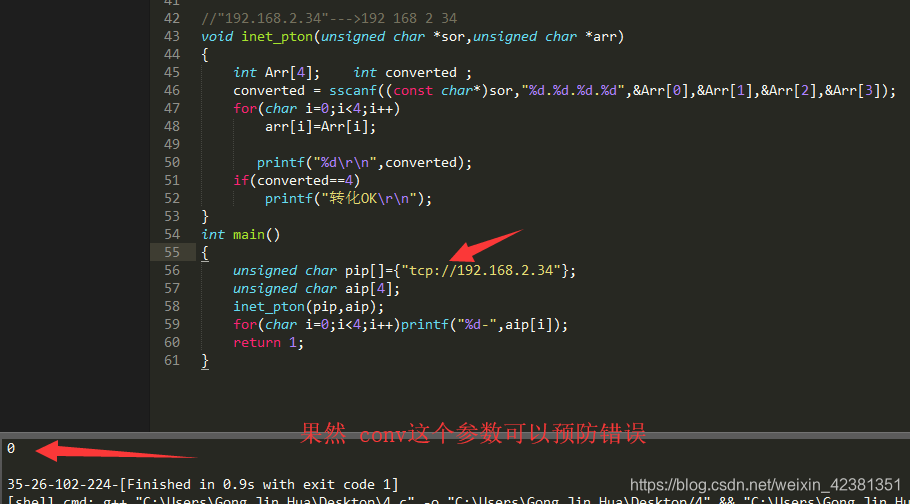 TOUCHKING-IP工具处理升级sprintf--sscanf_sprintf touch-CSDN博客