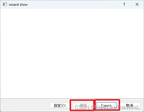 【Qt之QWizardPage】使用-CSDN博客