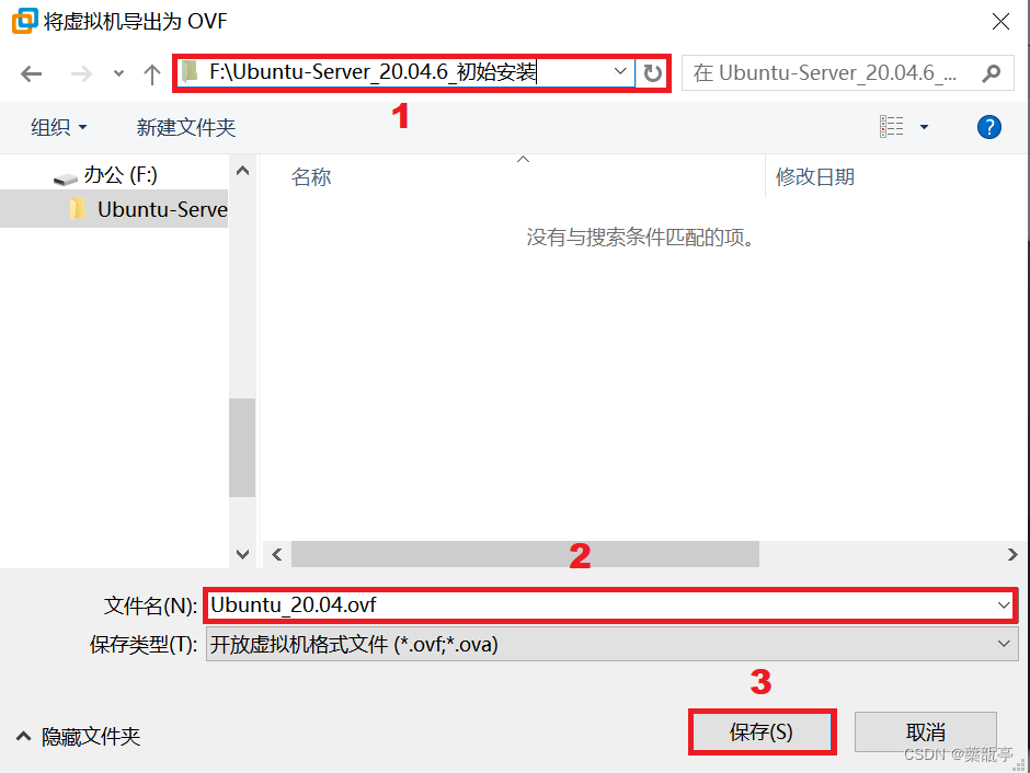 2024 CKA模拟系统制作 | Step-By-Step | 1、基础环境准备_cka模拟环境-CSDN博客