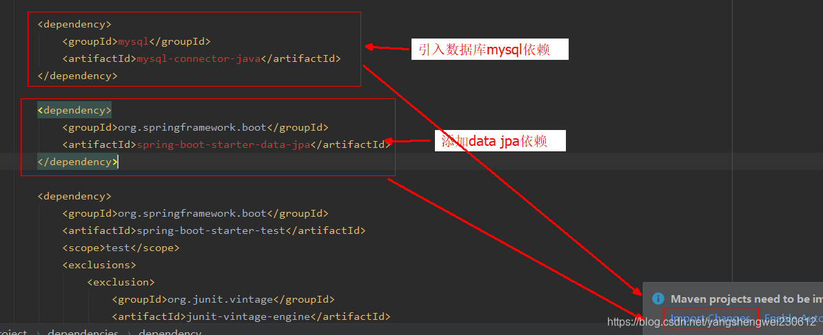 Spring Data JPA数据库操作---配置_spring jpa database 设置-CSDN博客