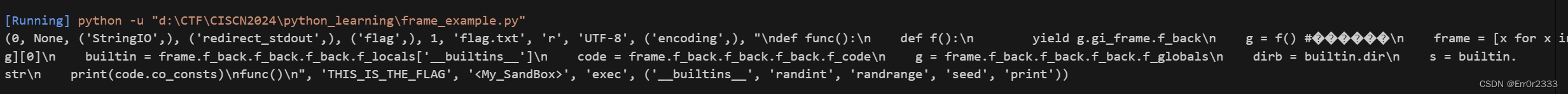 CISCN2024-Web方向题解_ciscn2024web-CSDN博客