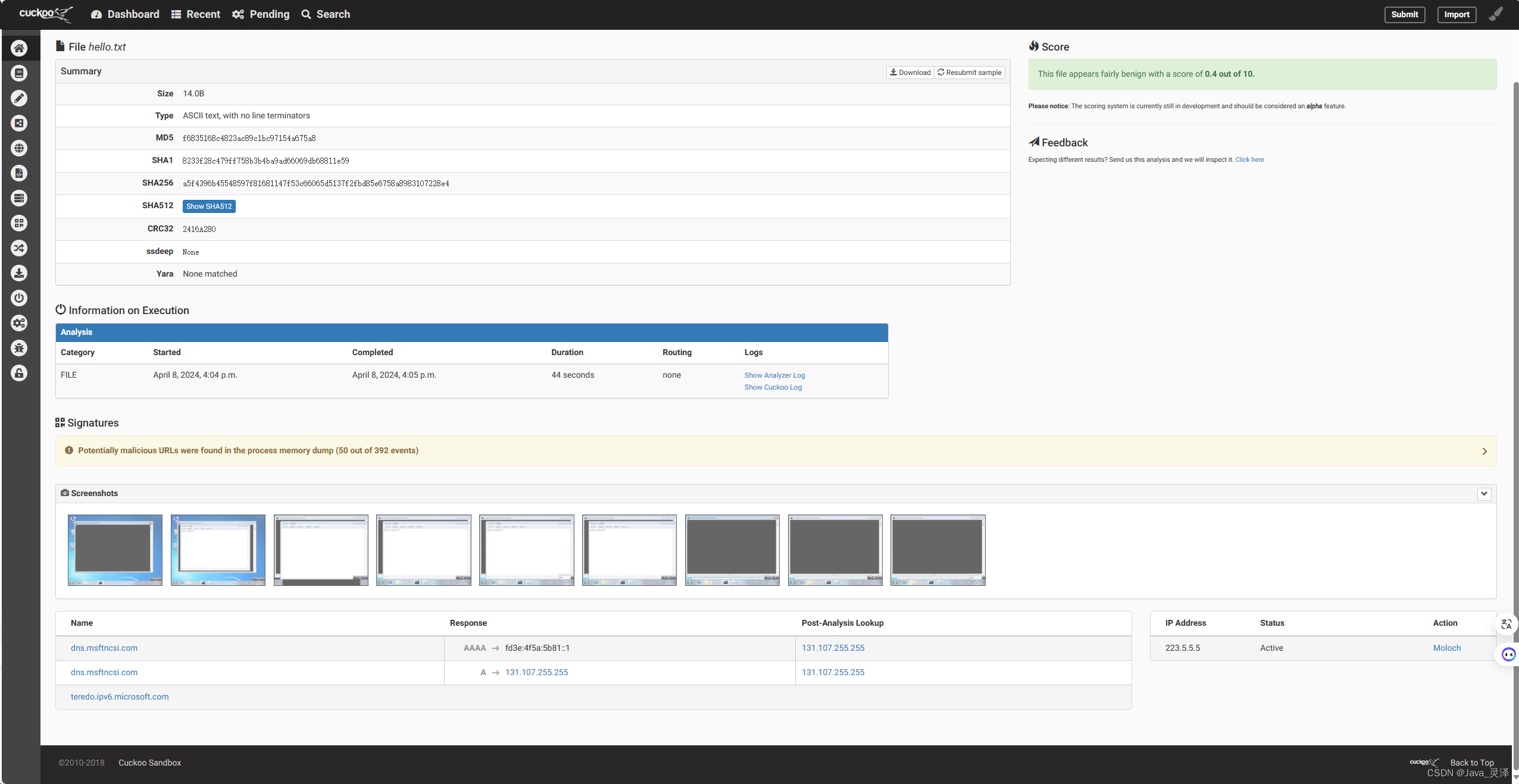 Ubuntu16.04安装Cuckoo SandBox_ubuntu安装cuckoo-CSDN博客