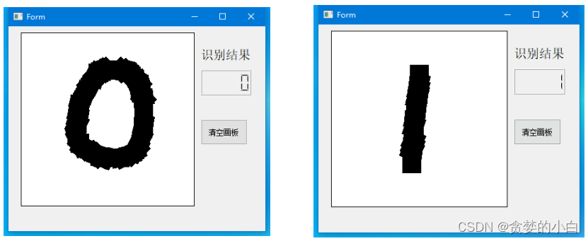 minst手写数字识别（带界面）-CSDN博客