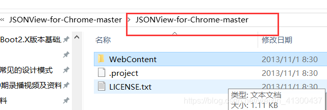 chrome安装jsonview插件_jsonview插件安装-CSDN博客