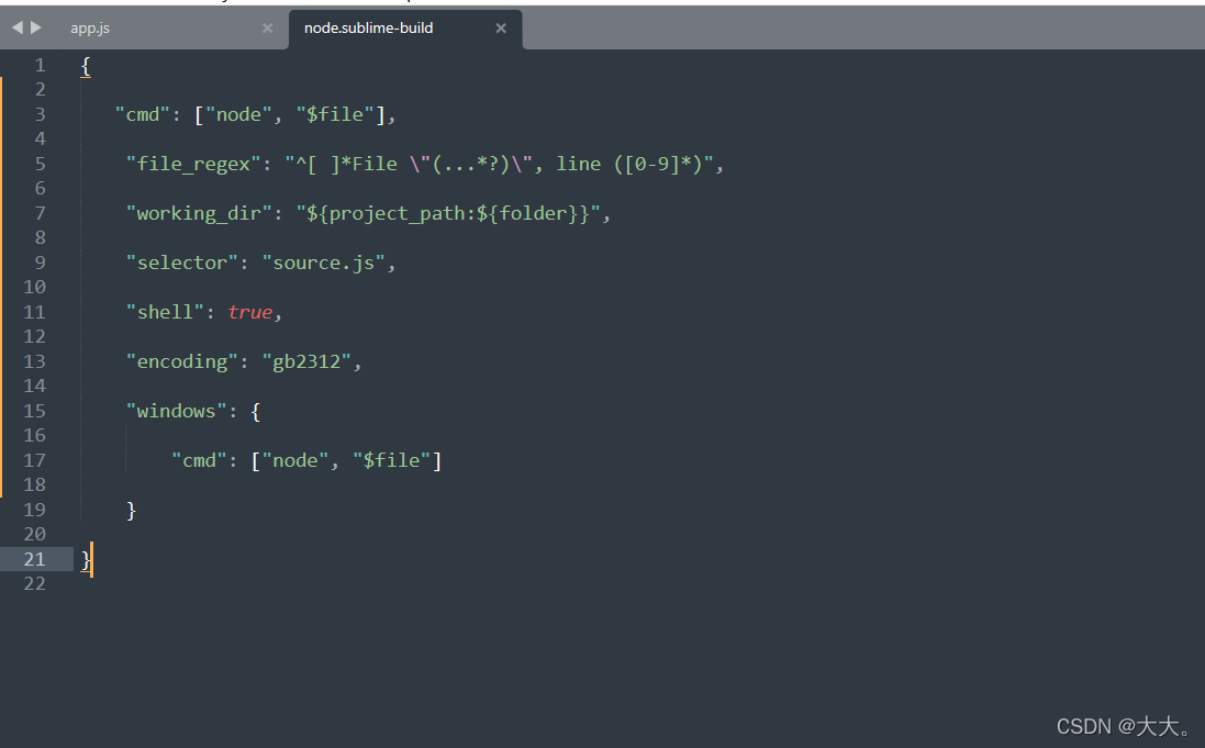 在sublime中运行node_sublime node-CSDN博客