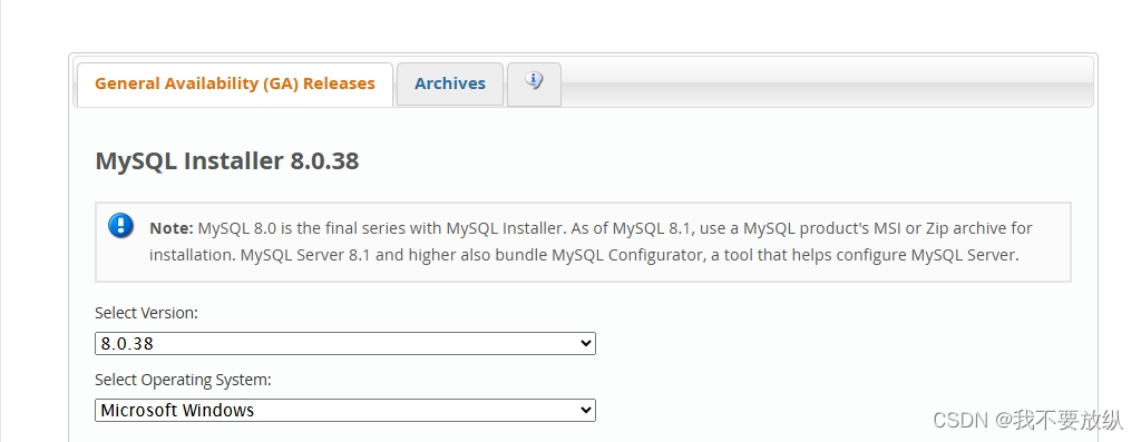 MySQL安装教程_mysql-installer-community-8.0.37.0-CSDN博客