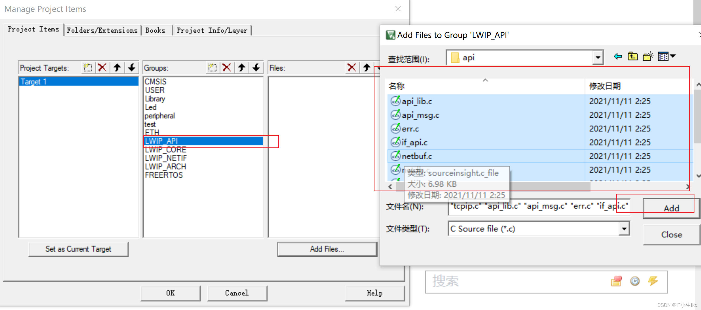 lwip移植 有操作系统(超详细教程,简单好学,看了秒懂)_从lwip2.1.回退到1.4.1-CSDN博客