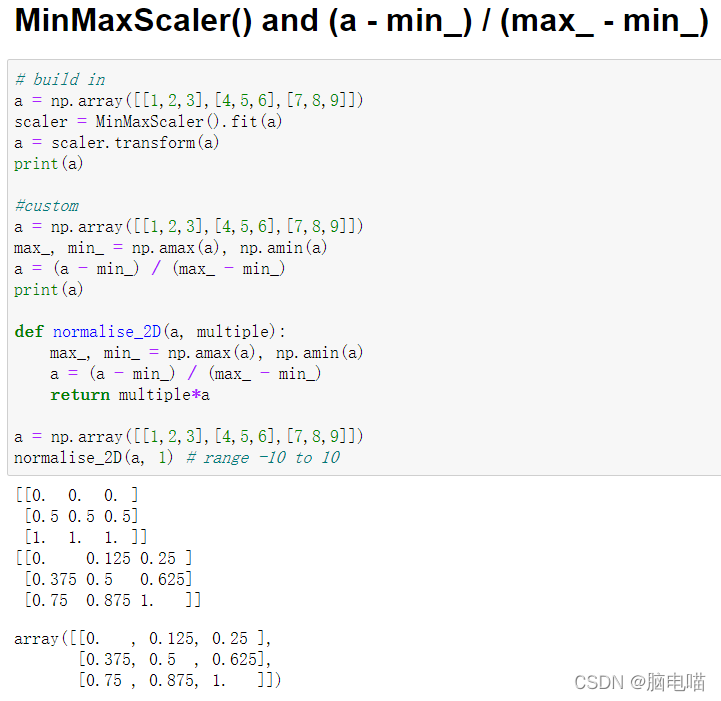（论文加源码）基于自动编码器和lstm的脑电情感识别（数据集为deap）提取了功率谱密度，并进行了无编码和svm的对比实验。convlstm Autoencoder模型 Csdn博客