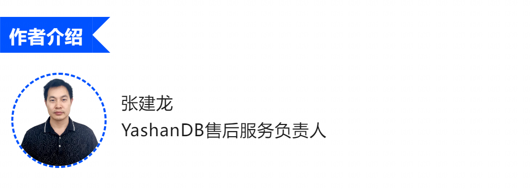 小特性 大用途 —— YashanDB JDBC驱动的这些特性你都get了吗？-CSDN博客
