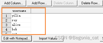 LoadRunner下载、安装与使用 | VUGen、Controller、Analysis | 性能测试笔记_loadrunner下载和使用 ...