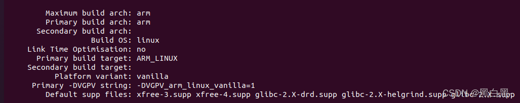 如何移植valgrind到arm开发板_vargrind linux arm移植-CSDN博客