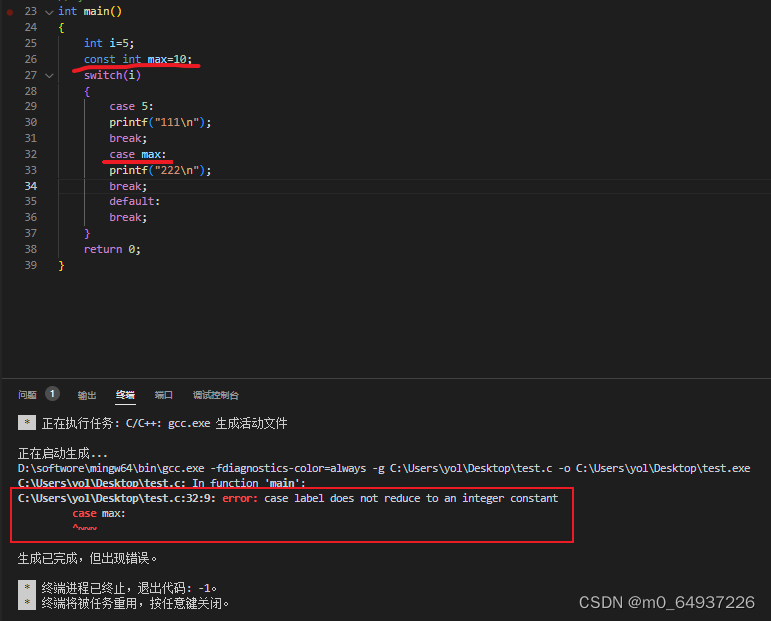 C语言深度解剖 例题答案(待增添）_sizeof(int)*p-CSDN博客