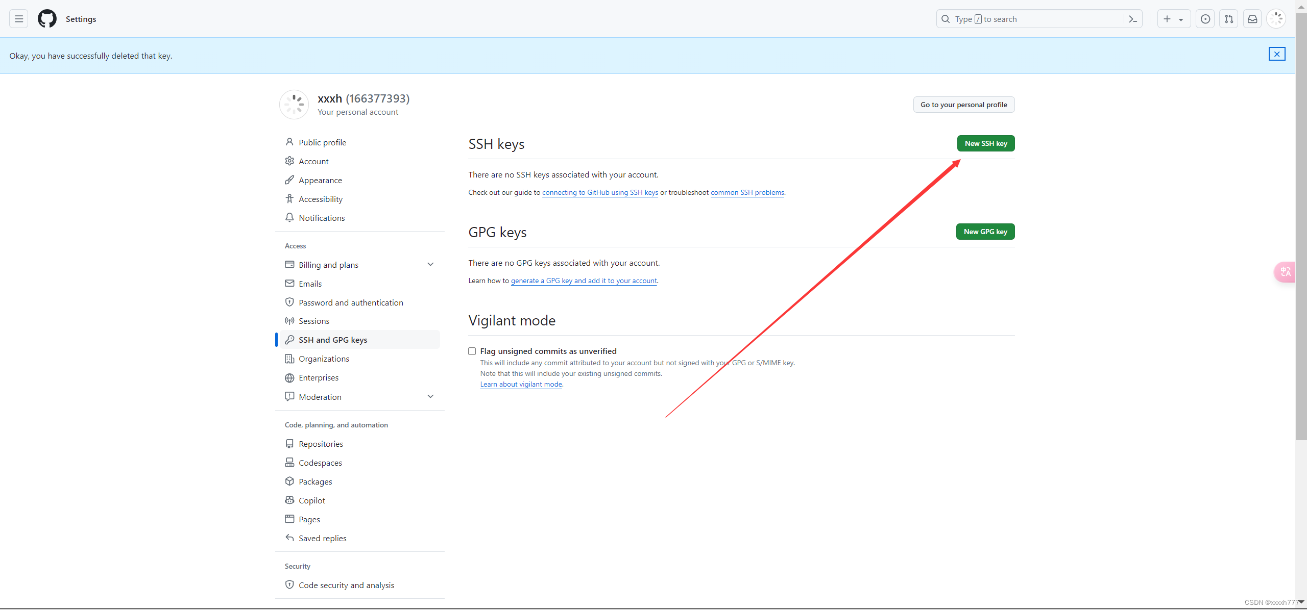 win11配置git、github私钥添加_win11 github-CSDN博客