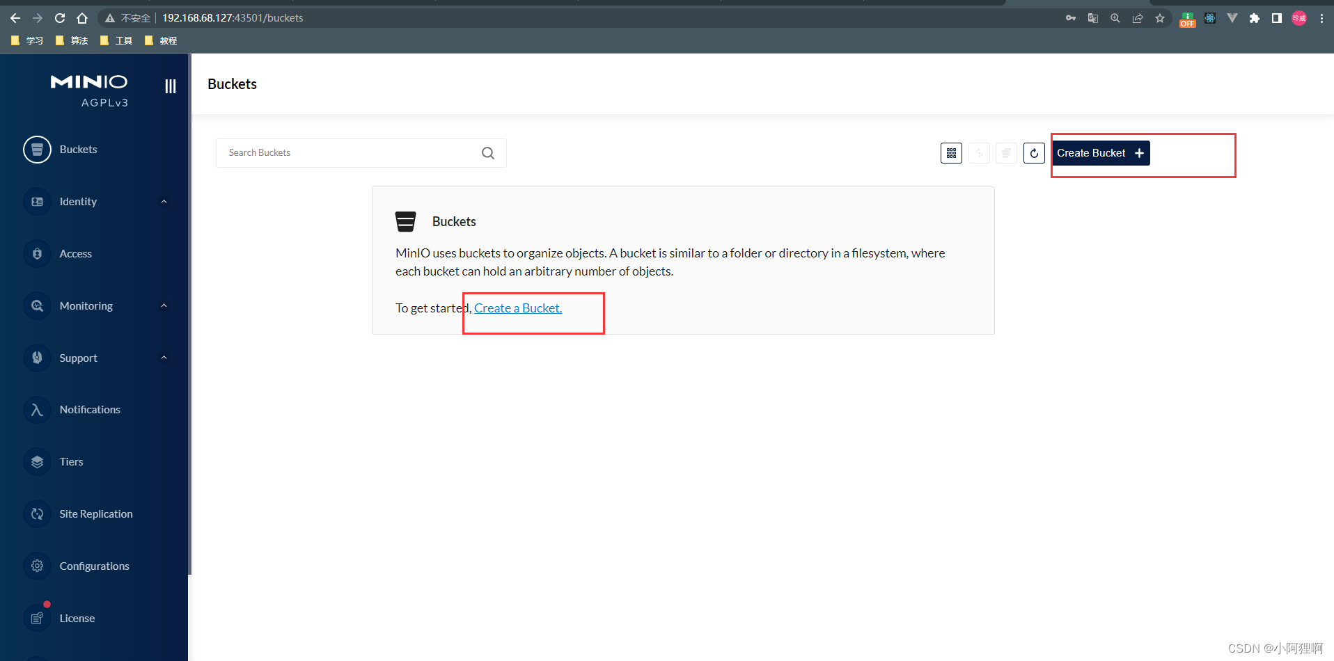 minio安装教程 linux+windows_minio历史版本下载-CSDN博客