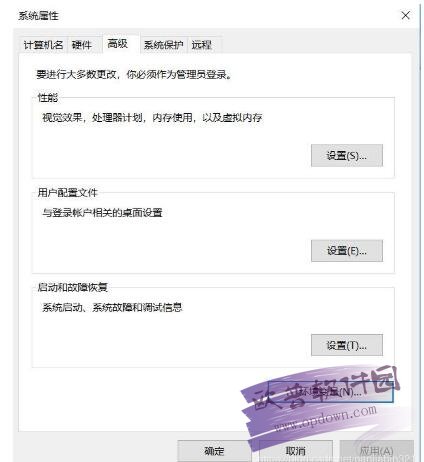 java12下载安装_jdk12|jdk12下载v12.0.1官方版 附安装配置教程 - 欧普软件下载-CSDN博客