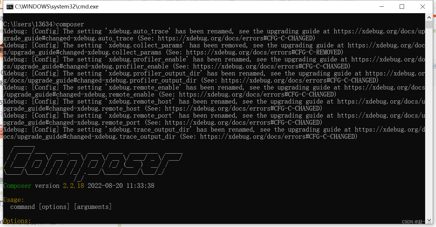 windows下compsoer使用_compsoer windows-CSDN博客