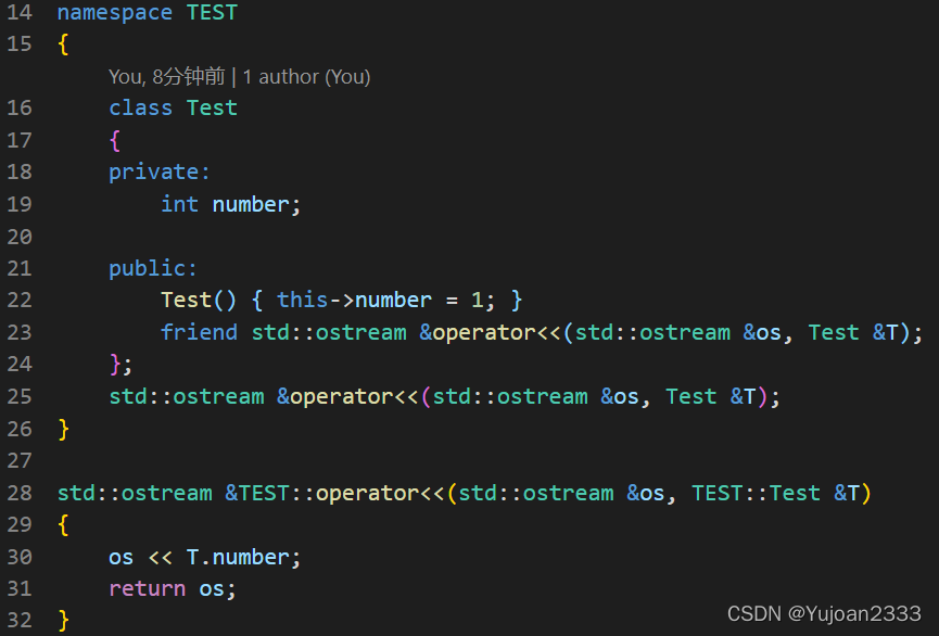 C++ 名称空间与友元函数_std::ostream-CSDN博客
