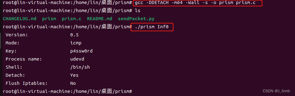 Linux下的ICMP反弹后门：PRISM_icmpdoor如何处置-CSDN博客